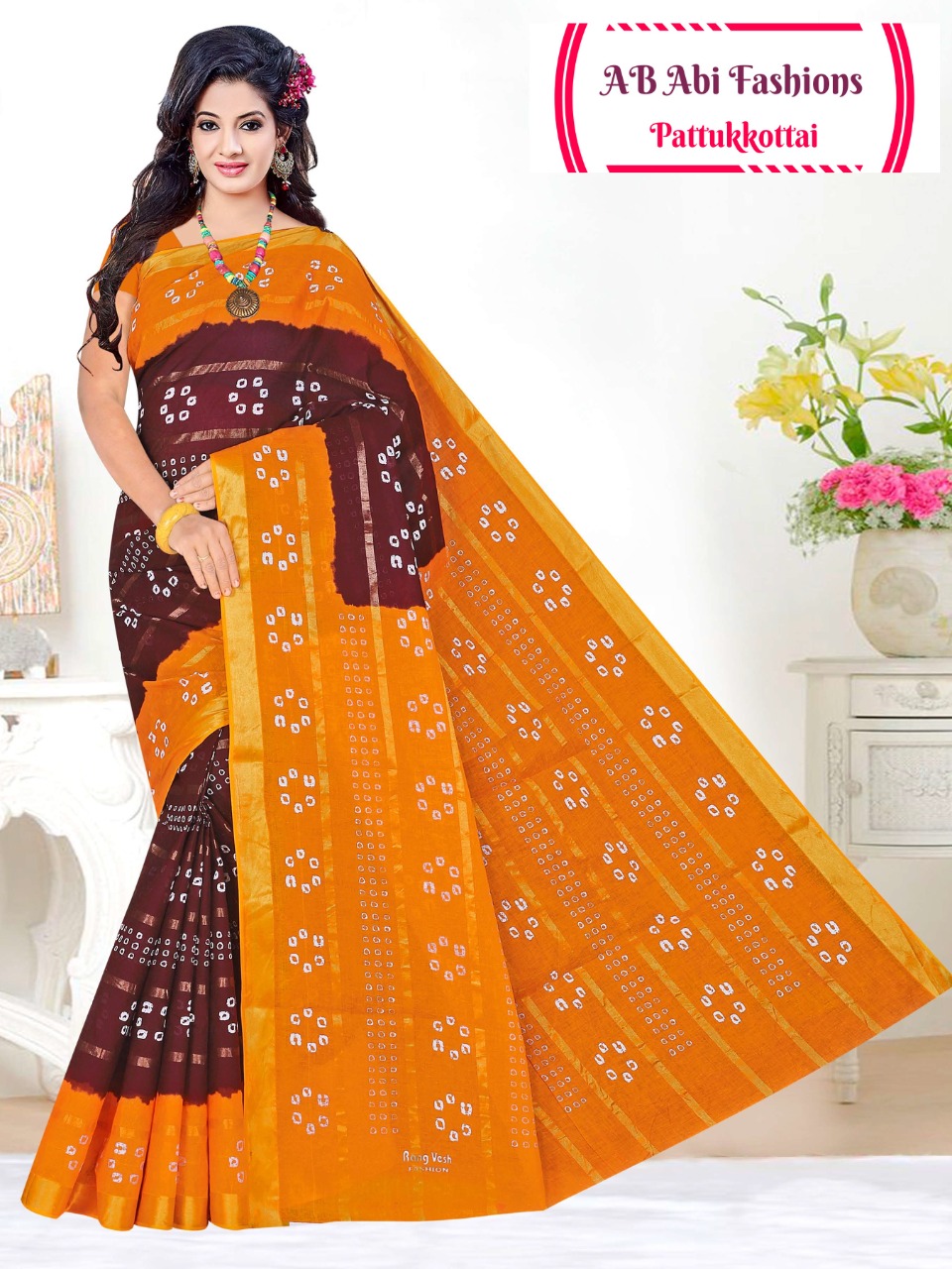 maroon pattu saree with golden border | RBS027 | summer cool sarees ...